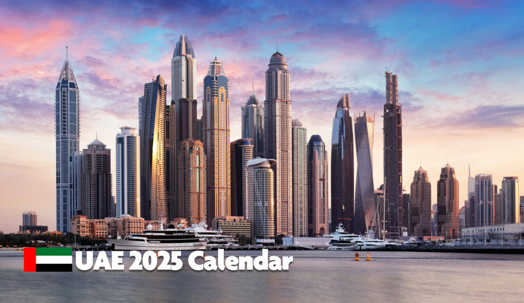 🇦🇪 UAE Calendar 2025 - UAE Magazine